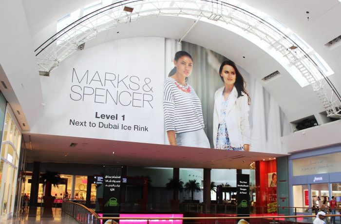 Dubai Mall Arch Hoarding - Neighbourhood Digital Printing DUBAI UAE ...