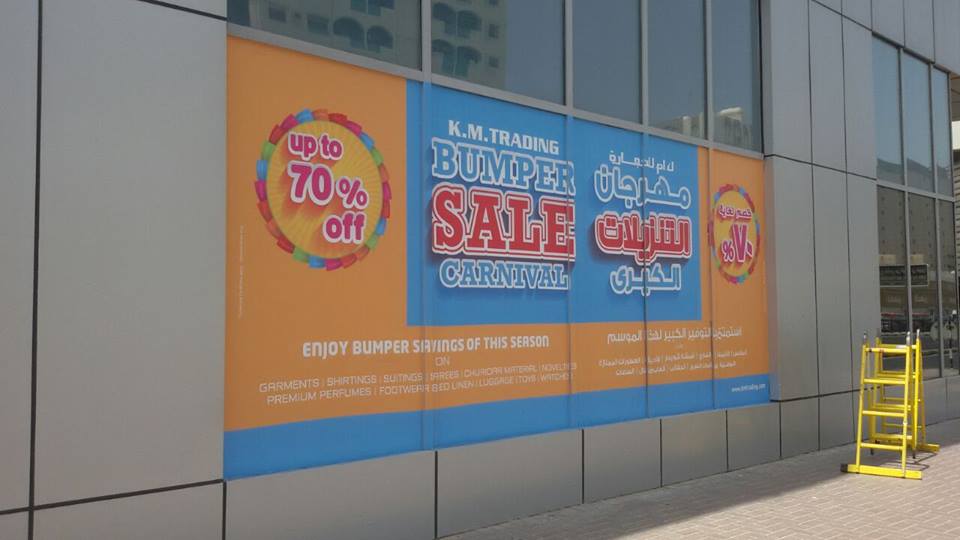 KM Trading Outdoor branding - Neighbourhood Digital Printing DUBAI UAE ...