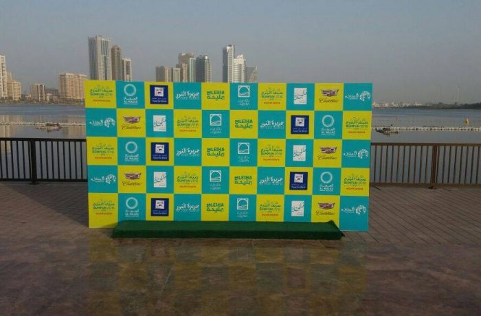 MDF Backdrop - Neighbourhood Digital Printing DUBAI UAE | Large format ...