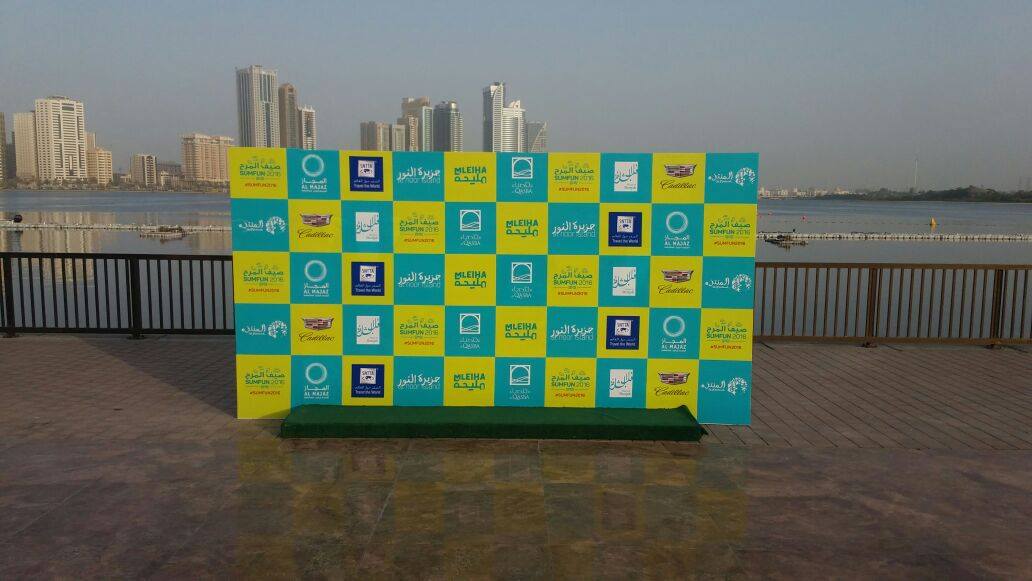 MDF Backdrop - Neighbourhood Digital Printing DUBAI UAE | Large format ...