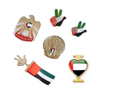 Badge - Gift Items Dubai | UAE National Day Badge