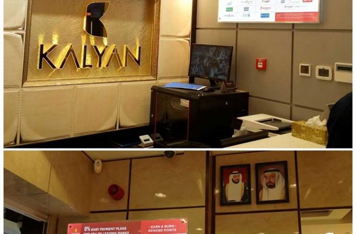 ACRYLIC BOARDS FOR KALYAN JEWELLERS - Neighbourhood Digital Printing ...