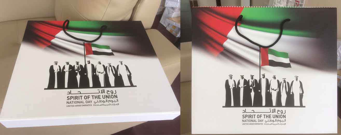 UAE National Day Gift Items - Neighbourhood Digital Printing DUBAI UAE ...